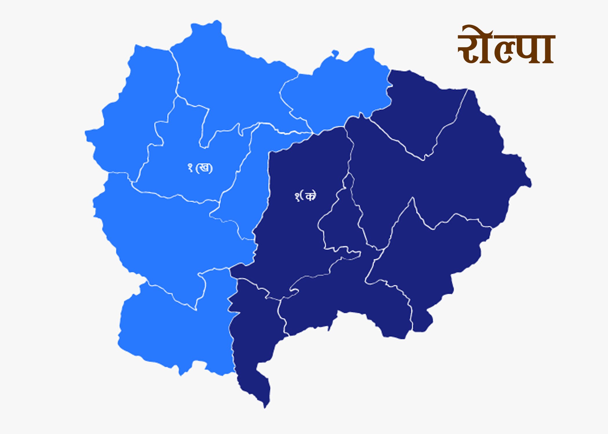 युवा पलायन रोक्न रोल्पाका स्थानीय सरकारले थाले अभियान « Himal Post ...