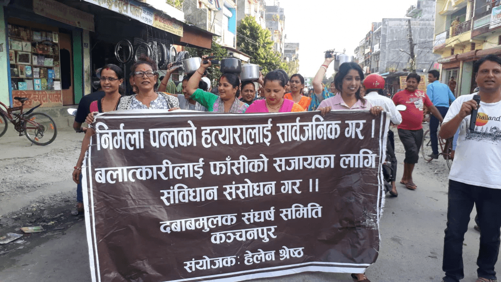 Justice-For-Nirmala-Panta- Himal Post Himal Post