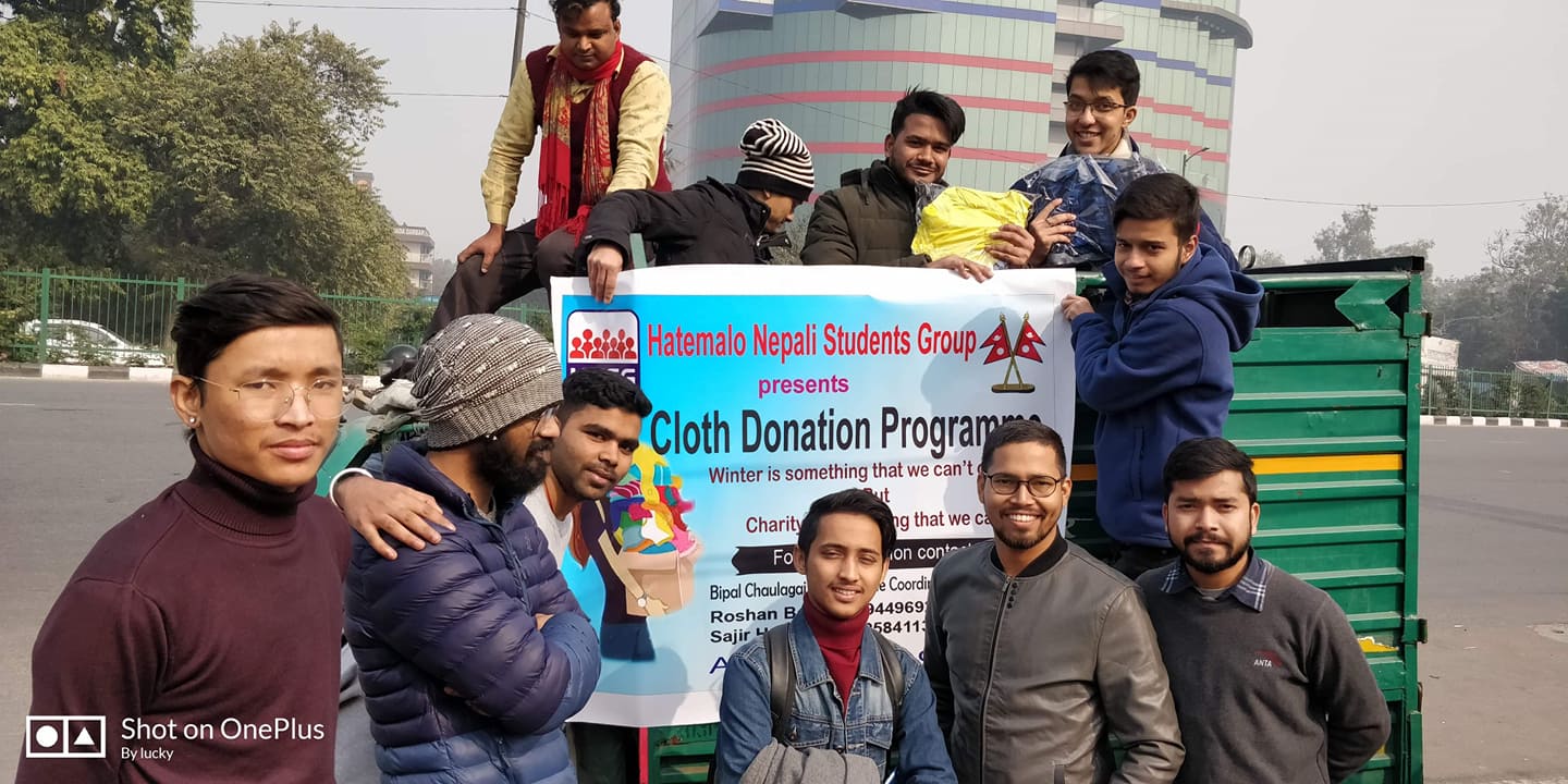 हातेमालो नेपाली विद्यार्थी समूहले दिल्लीमा बाँड्यो न्यानो कपडा - Himal ...