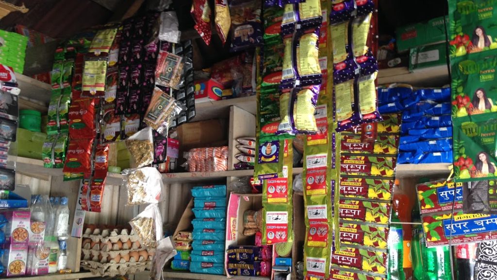 पसल खोल्ने समय बढ्यो - Himal Post Himal Post