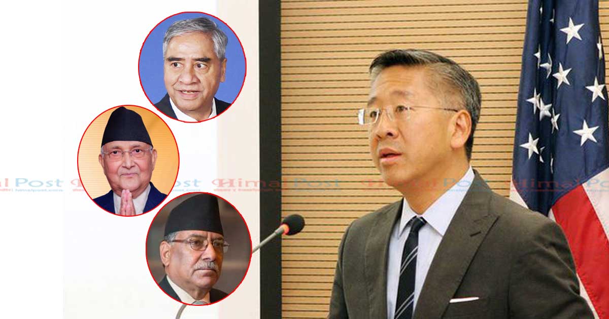 एसपीपीको लागि दबाब दिन डोनाल्ड लु नेपाल आउँदै - Himal Post Himal Post